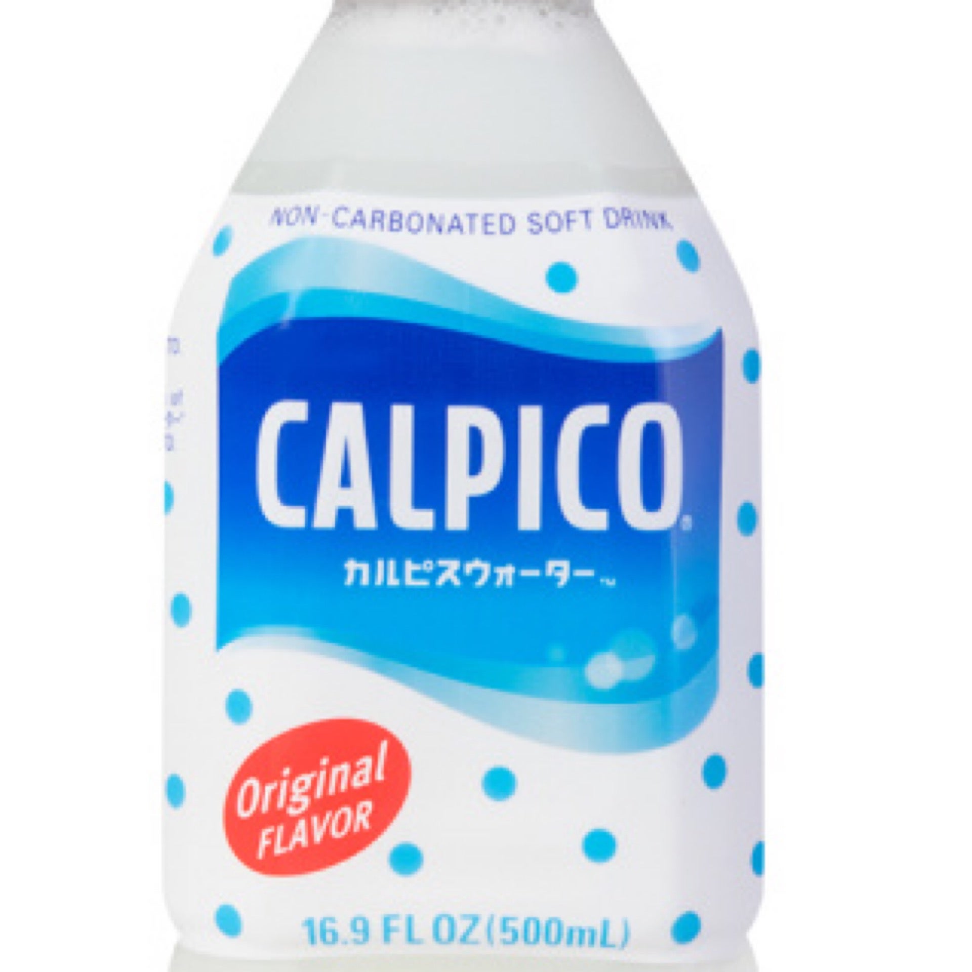 Calpico Original, 16.9 fl oz. bottle | POKÉ NAGOMI